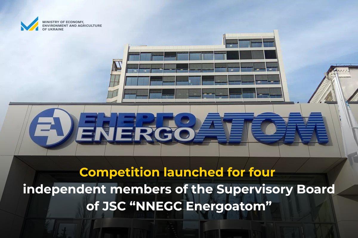 Competition launched for four independent members of the Supervisory ...